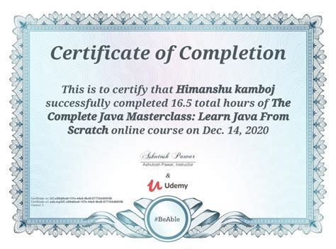 Himanshu Kamboj On Linkedin Java Javaswings