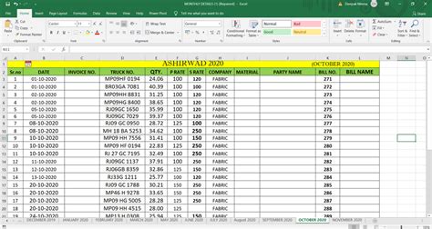 excel to pdf