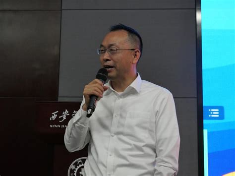 2023 International Workshop Successfully Closing Camp Nano 微纳尺度材料行为研究中心