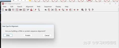Kaks计算做物种选择压力分析 知乎