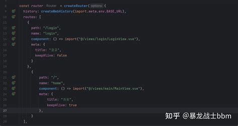 前端 Vue 动态路由的实现方法有哪些? 知乎 前端 Vue 动态路由的实现方法有哪些? 知乎