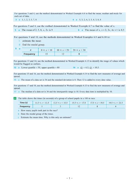 jsp pdf