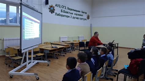 МЭДЭЭ Монгол хэлний суурь чадамжийг дээшлүүлэх зорилгоор аймгийн бусад сургуулийн Монгол хэл