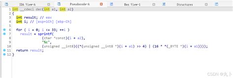 [hnctf 2022 week2]getflag 入土为安的二十一天 csdn博客
