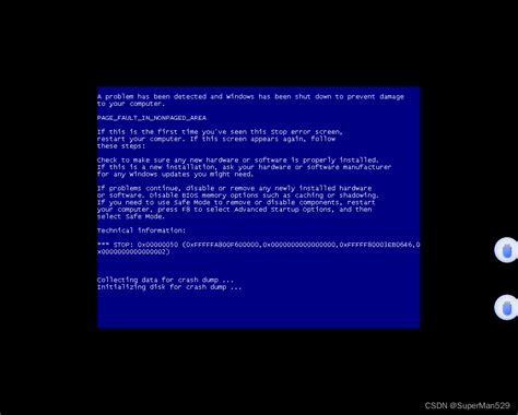Sys远程代码执行漏洞验证及其复现cve 2015 1635蓝屏洞 了了青山见 博客园