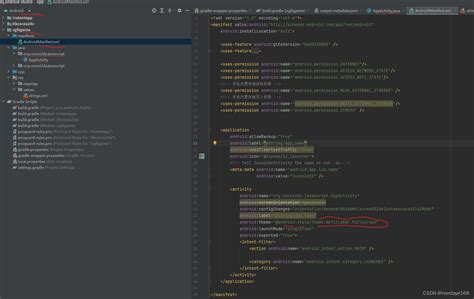 cocos creator android 原生启动优化系列 —— 自定义启动页 csdn博客