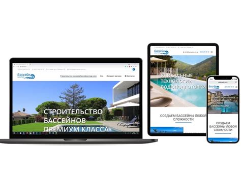 Get Your Responsive Landing Page In A Short Time Upwork
