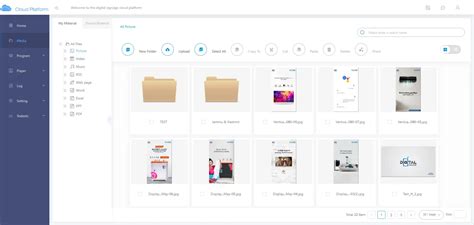 CMS Software Digital Signage By MEPL Group