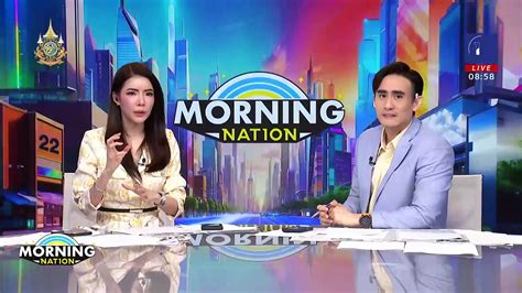 เชียงรายวิกฤต น้ำท่วมถึงตัวเมืองแล้ว Morning Nation 11 ก ย 67 Part 3