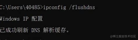 解决smartgit过期问题由于当前软件会自动更新，且没办法通过软件的设置去更改关闭更新。这个时候可以通过本地域名去代理 掘金