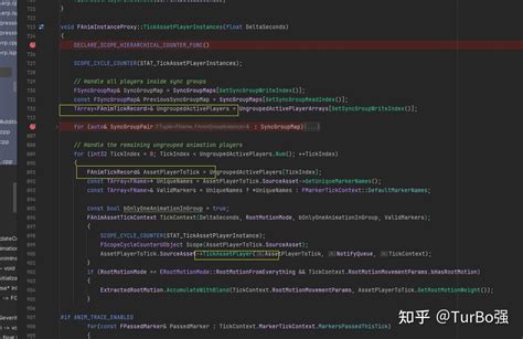 Ue 动画系统框架源码解析 知乎