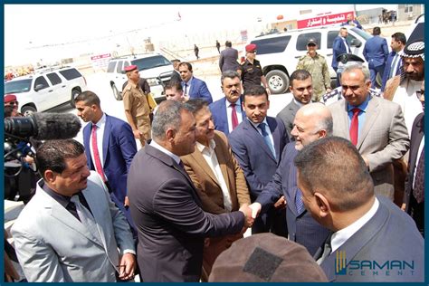 إفتتاح معمل سمنت سامان ١٦٤٢٠١٨