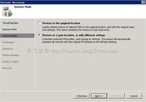 Veeam Backup And Replication 8 迁移与实例恢复51cto博客veeam Backup And Replication