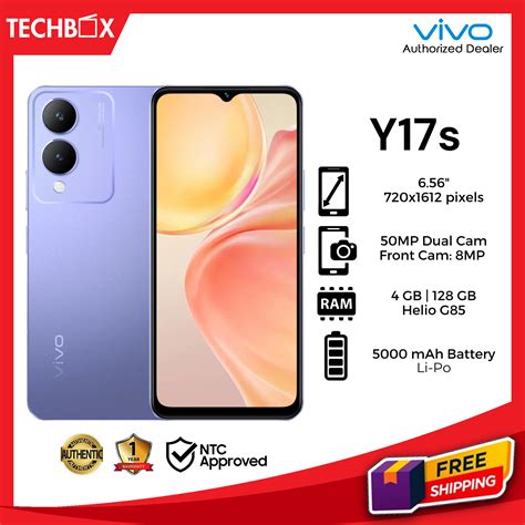 Vivo Y17s Techbox