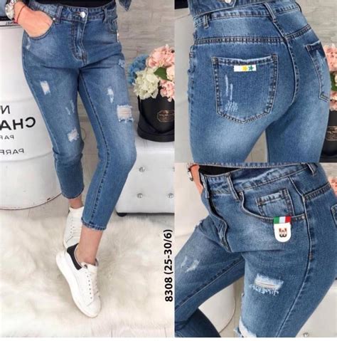 Джинси мом пояс у подарунок — ціна 285 грн у каталозі Джинси Купити жіночі речі за доступною