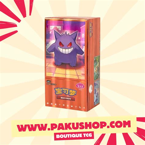 Gem Pack 3 Authentique Boîte De 15 Boosters Cbb3c Pakushop