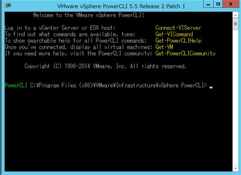Get Vm・get Vmguestで取得できる仮想マシン・ゲストos情報とプロパティの一覧。vmware Powercli Puti Se Blog