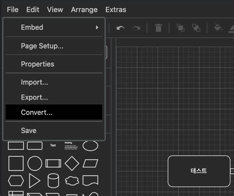 Drawio로 Vscode에서 다이어그램 작성하기 Today Eddie Learned