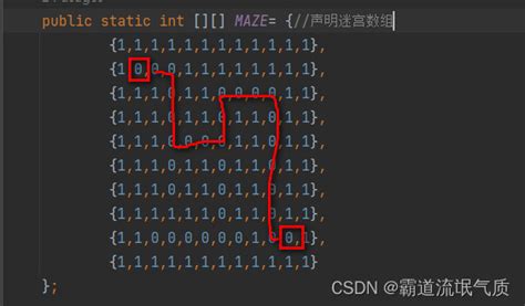 java中常用算法及示例 分治、迭代、递归、递推、动态规划、回溯、穷举、贪心 java算法类型大全 csdn博客