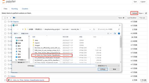 时序算法项目—tsai项目使用简介jupyter使用配置 Csdn博客