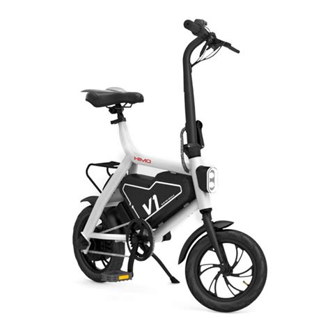 Xiaomi HIMO V1 Folding Electric Bicycle GEEKMAXI COM
