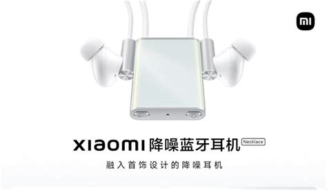 Xiaomi Lan A Novos Auriculares Bluetooth Com Anc A Pre O De Amigo