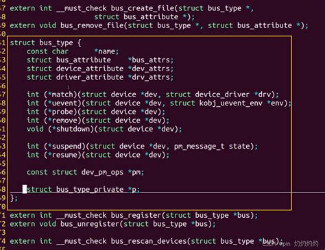 linux —— 驱动——platform平台总线 platform总线 csdn博客