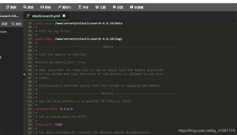 Elasticsearch安装与配置实战 Csdn博客