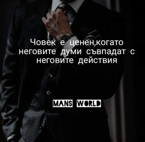 НЕ ЗНАМ ДАЛИ АЗ СЪМ СТАРОМОДЕН ИЛИ МОМИЧЕТАТА ГРЕШАТ… By Fuckтически Facebook