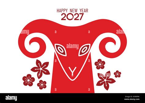 Chinese New Year Of The Sheep Minimalist Banner Or Lunar New Year 2027