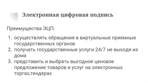 Кибербезопасность презентация онлайн