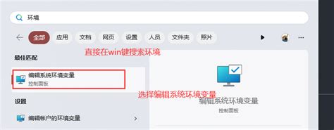 clionandandstm32环境配置教程 优雅开发stm32） win11 clion stm32 配置 csdn博客