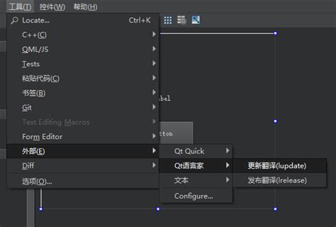 Qt 同一窗口下的两个页面切换QStackedWidget实现没有切换闪烁 灰信网软件开发博客聚合