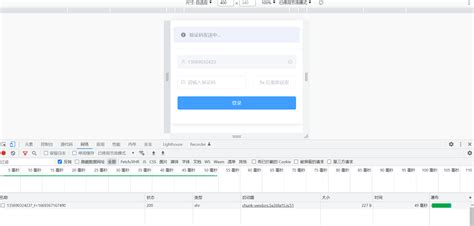 springboot vue nginx 配置Https访问自签名证书验证 尹镇镇 博客园