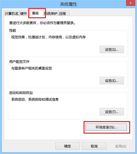 如何使用 Ffmpeg 进行视频转码字幕在 Microsoft Windows 下使用 Ffmpeg 将字幕编入视频流时的额外说明
