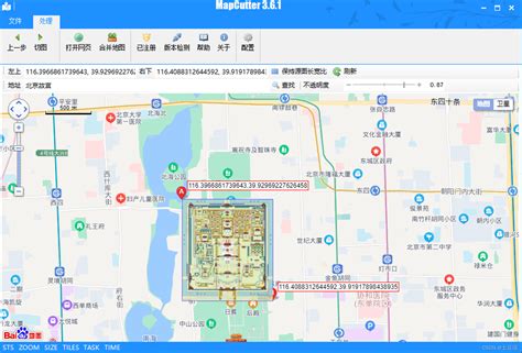 百度、高德、腾讯、天地图、谷歌、必应地图切图工具 Mapcutter（旧名 Maptiler），支持超大图、高清切片、webgl