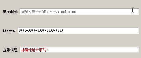 PyQt 系列教程 QLineEdit 知乎