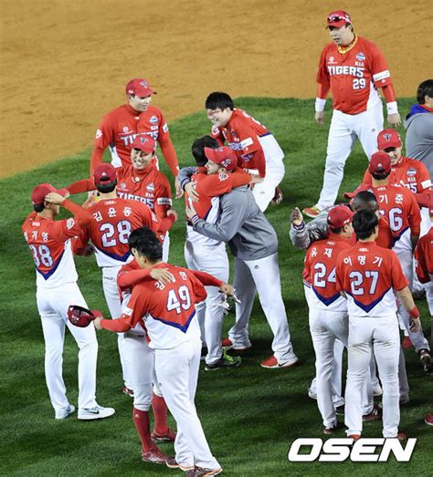 사진 기아 타이거즈 짜릿한 한국시리즈 우승