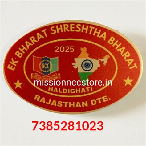 Ek Bharat Shreshtha Bharat Haldighati Ncc Camp Badge 2025 Metal Ebsb Haldighati Rajasthan Ncc