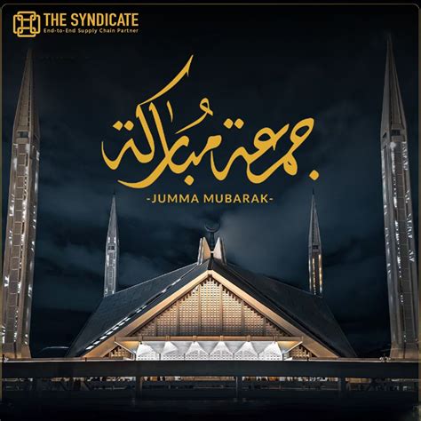 The Syndicate On Linkedin Jummahmubarak Friday