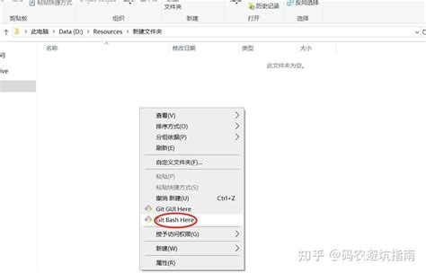 用idea开发，如何快速用git拉取指定分支代码？ 知乎