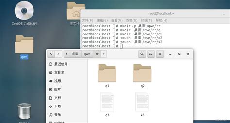 linux文件操作：移动、重命名、删除与内容查看 csdn博客