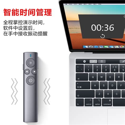 诺为n95s教师用多功能翻页笔ppt遥控笔希沃白板led屏投影多媒体教室一体机讲课蓝牙连接红外线教学翻页激光笔虎窝淘