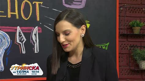 ОБРОК НА ДЕНОТ Емилија Пехчевска Youtube