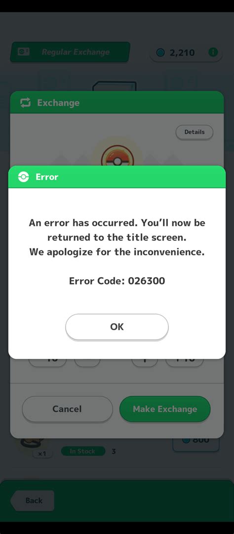 Heres The Compensation For The Error Loop Rpokemonsleep