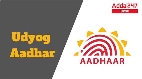 Udyog Aadhar Msme Memorandum Benefits And Complete Process