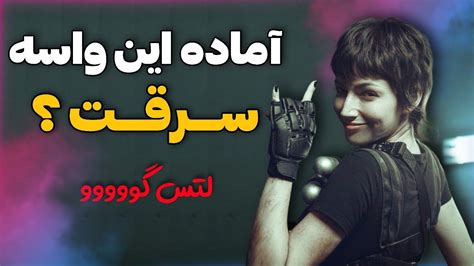 معرفی 5 فیلم با موضوع سرقت پول فیلم های مشابه خانه کاغذی معرفی فیلم