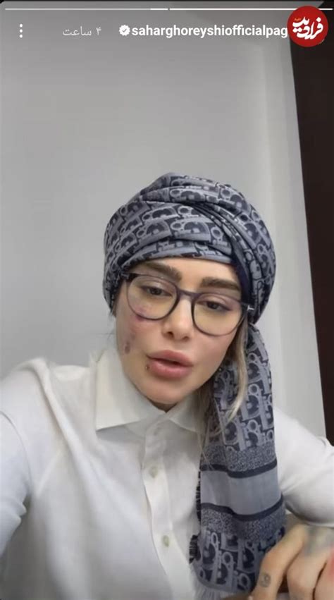 عکس یلدا نصیرنیا سریال دلنوازان بعد 15 سال؛ سحر قریشی در 36 سالگی