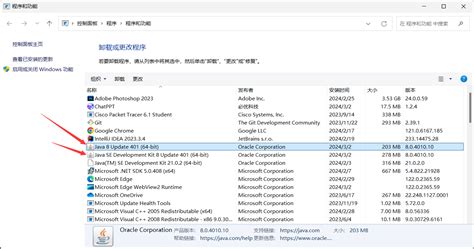 配置安装双jdk jdk21和jdk8 csdn博客