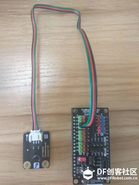 uPyCraft micropython教程之读取DS B 温度 DF创客社区